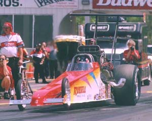 FEATURE - Did You Know? by Bob Frey