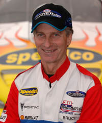 FEATURE - Did You Know? by Bob Frey