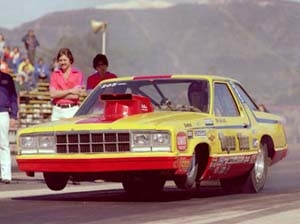 FEATURE - Did You Know? by Bob Frey