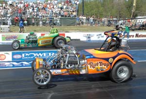 FEATURE- From the Tower by Bob Frey