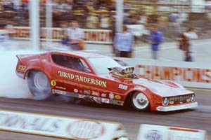 FEATURE- From the Tower by Bob Frey