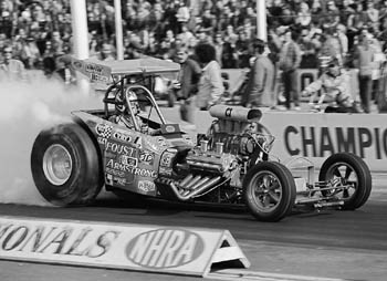 FEATURE- Did You Know? by Bob Frey