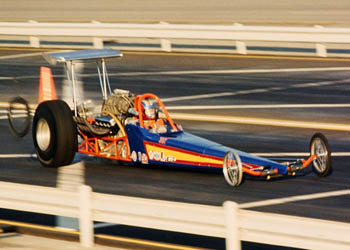 FEATURE- Did You Know? by Bob Frey