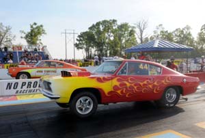 FEATURE- From the Tower by Bob Frey