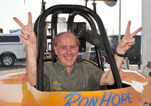 FEATURE- Did You Know? by Bob Frey