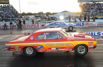 FEATURE- Did You Know? by Bob Frey