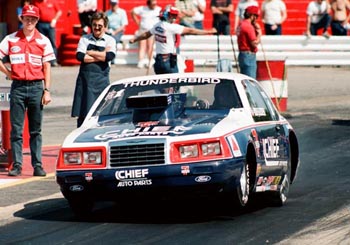 FEATURE- Did You Know? by Bob Frey