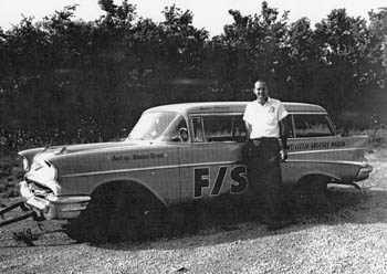 FEATURE- From the Tower by Bob Frey