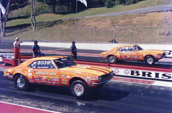 FEATURE- From the Tower by Bob Frey