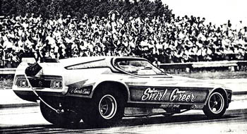 FEATURE- Did You Know? by Bob Frey