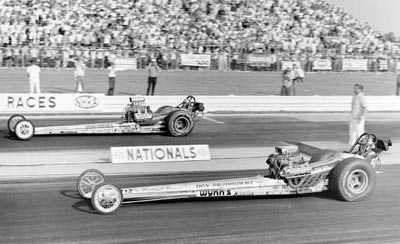 FEATURE- Did You Know? by Bob Frey