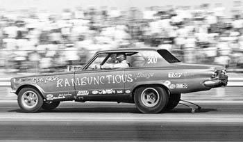 FEATURE- From the Tower by Bob Frey