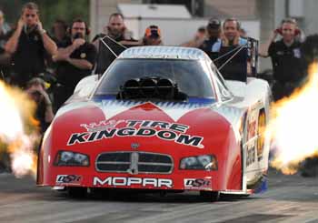 FEATURE- Did You Know? by Bob Frey