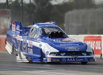 FEATURE- Did You Know? by Bob Frey