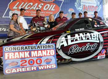 FEATURE- From the Tower by Bob Frey