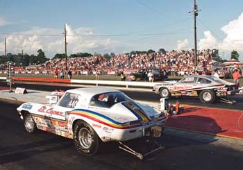 FEATURE- Did You Know? by Bob Frey