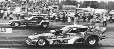 FEATURE- Did You Know? by Bob Frey