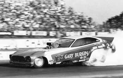 FEATURE- Did You Know? by Bob Frey