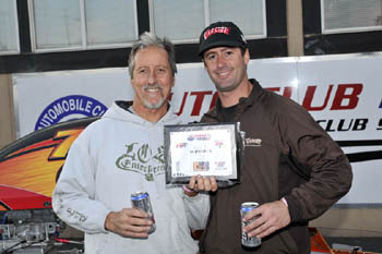 FEATURE- From the Tower by Bob Frey