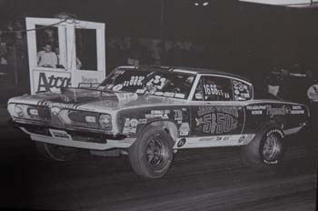 FEATURE- Did You Know? by Bob Frey